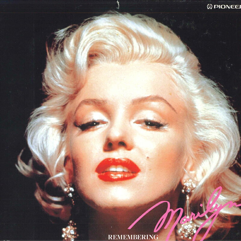 ・アーティスト Movie, Marilyn Monroe Filmography ・タイトル リメンバリング・マリリン ・レーベル・型番 PIONEER LDC PILF1021 ・フォーマット レーザーディスク ・コンディション(盤) ...
