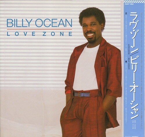 ・アーティスト Billy Ocean ・タイトル Love Zone ・レーベル・型番 CBS SONY 28AP3180PROMO ・フォーマット LPレコード ・コンディション(盤) 非常に良い(EX) ・コンディション(ジャケット)...