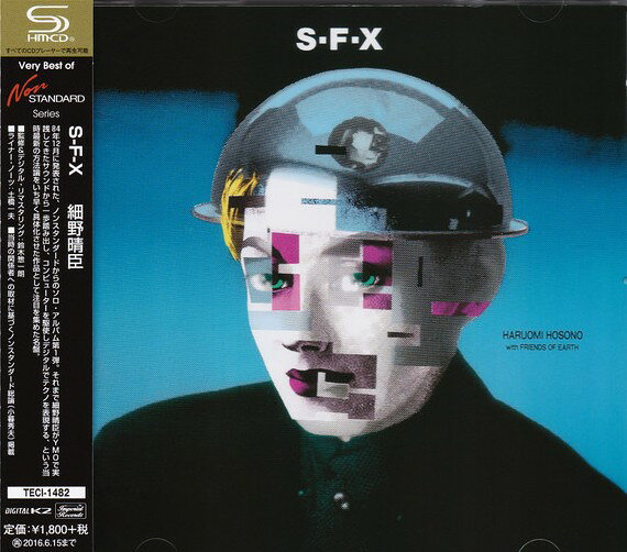 ・アーティスト 細野晴臣 ・タイトル S-F-X (SHM-CD) ・レーベル・型番 NON-STANDARD TECI1482 ・フォーマット CD ・コンディション(盤) 新品 (M) ・コンディション(ジャケット) 新品 (M) ・コ...