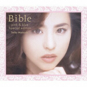 ・アーティスト 松田聖子 ・タイトル Bible -pink & blue- special edition (Blu-specCD2) ・レーベル・型番 （株）ソニー・ミュージックダイレクト MHCL309002 ・フォーマット CD ・...