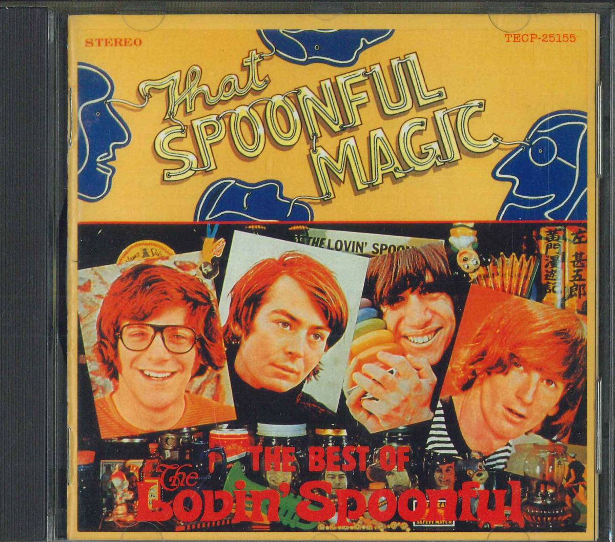 ・アーティスト ラビン・スプーンフル ・タイトル Best Of The Lovin' Spoonful ・レーベル・型番 Kama Sutra TECP25155 ・フォーマット CD ・コンディション(盤) 良い (VG+) ・コンディ...