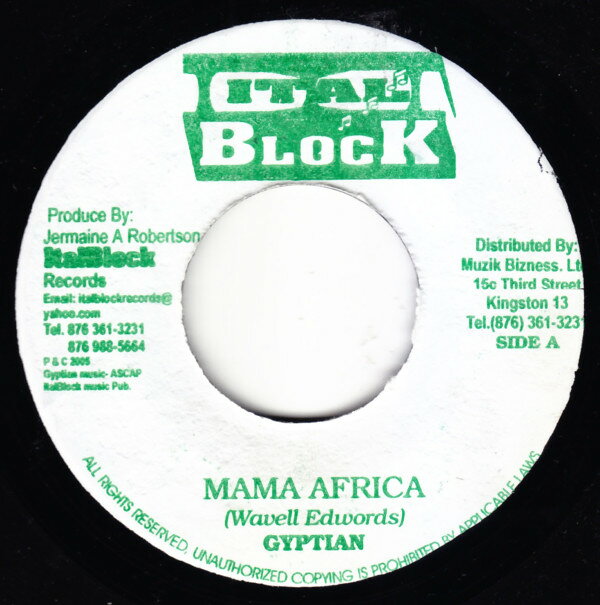 ・アーティスト Gyptian, Steve Tulloch ・タイトル Mama Africa / Emergency ・レーベル・型番 Ital Block none ・フォーマット 7インチレコード ・コンディション(盤) 良い (V...