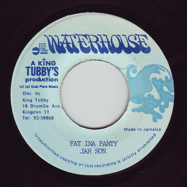 ・アーティスト Jah Son ・タイトル Fat Ina Panty ・レーベル・型番 Waterhouse NONE ・フォーマット 7インチレコード ・コンディション(盤) 可 (VG) ・コンディション(ジャケット) ・コンディショ...