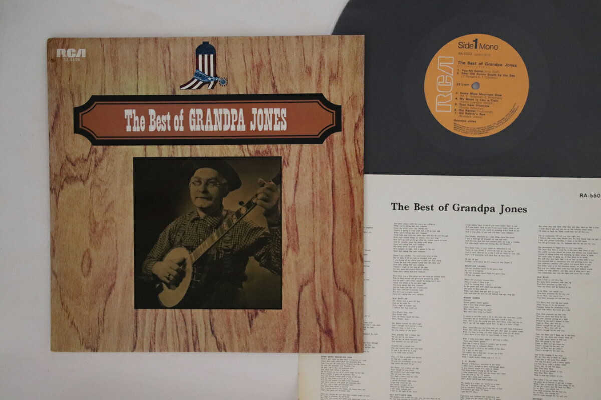 ・アーティスト Grandpa Jones ・タイトル Best Of Grandpa Jones ・レーベル・型番 RCA RA5509 ・フォーマット LPレコード ・コンディション(盤) 良い (VG+) ・コンディション(ジャケット...