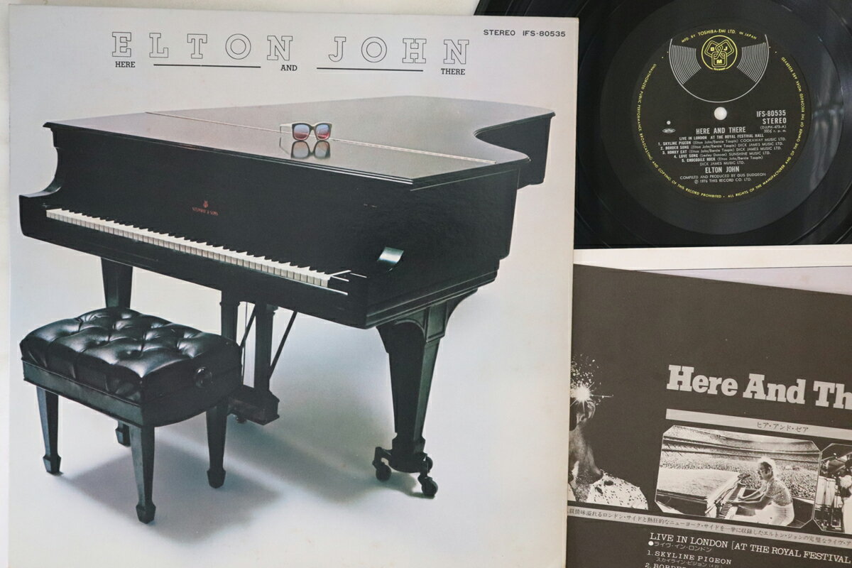 ・アーティスト Elton John ・タイトル Hare And There ・レーベル・型番 DJM IFS80535 ・フォーマット LPレコード ・コンディション(盤) 可 (VG) ・コンディション(ジャケット) 良い (VG+)...