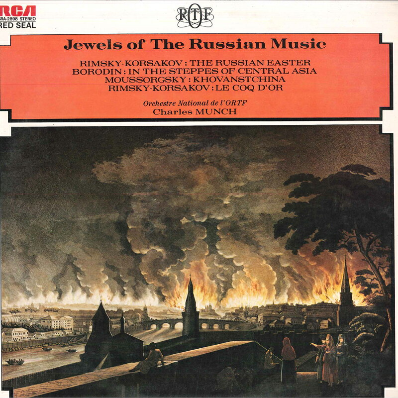 ・アーティスト Orchestre National De L'ortf ・タイトル Jewels Of The Russian Music ・レーベル・型番 RCA SRA2898 ・フォーマット LPレコード ・コンディション(盤) 可...
