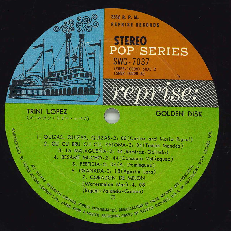 ・アーティスト Trini Lopez ・タイトル Golden Trini Lopez ・レーベル・型番 REPRISE SWG7037 ・フォーマット LPレコード ・コンディション(盤) 非常に良い(EX) ・コンディション(ジャケッ...