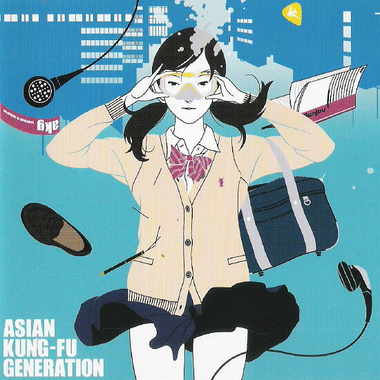・アーティスト Asian Kung-fu Generation ・タイトル 或る街の群青 ・レーベル・型番 Ki/oon KSCL1068 ・フォーマット CD ・コンディション(盤) 良い (VG+) ・コンディション(ジャケット) ・...