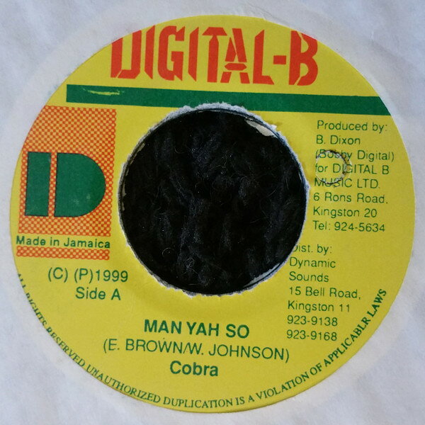 ・アーティスト Mad Cobra ・タイトル Man Yah So ・レーベル・型番 Digital-B NONE ・フォーマット 7インチレコード ・コンディション(盤) 良い (VG+) ・コンディション(ジャケット) ・コンディショ...