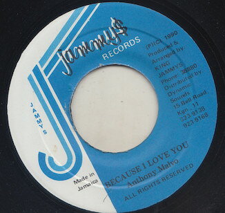 ・アーティスト Anthony Malvo ・タイトル Because I Love You ・レーベル・型番 Jammy's Records NONE ・フォーマット 7インチレコード ・コンディション(盤) 良い (VG+) ・コンディ...