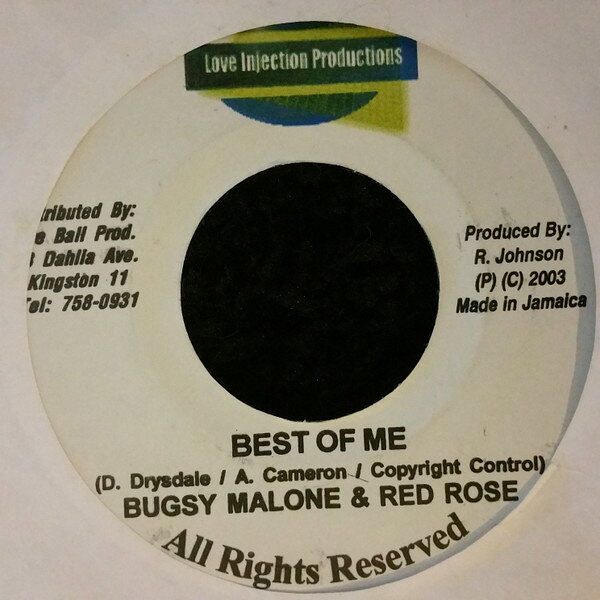 ・アーティスト Bugsy Malone, Anthony Red Rose ・タイトル Best Of Me ・レーベル・型番 Love Injection Production NONE ・フォーマット 7インチレコード ・コンディショ...