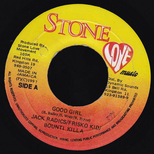 ・アーティスト Jack Radics / Frisco Kid / Bounty Killer ・タイトル Good Girl ・レーベル・型番 Stone Love Music NONE ・フォーマット 7インチレコード ・コンディショ...