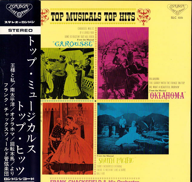 ・アーティスト Frank Chacksfield & His Orchestra ・タイトル Top Musicals Top Hits ・レーベル・型番 LONDON SLC106 ・フォーマット LPレコード ・コンディション(盤) ...