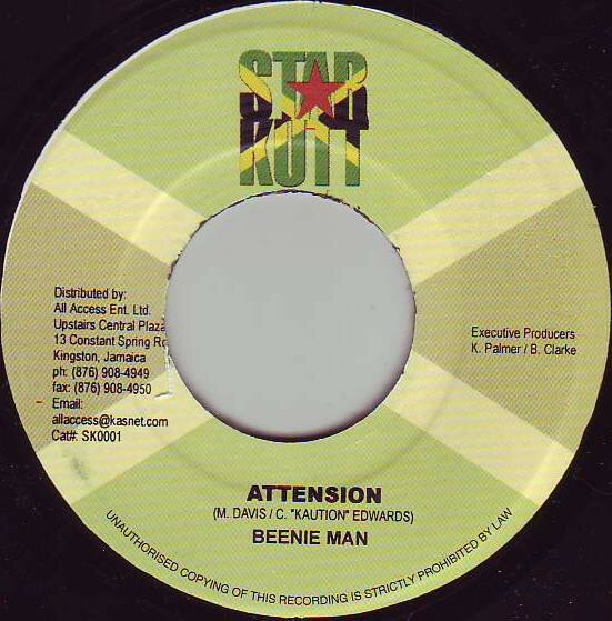 ・アーティスト Beenie Man ・タイトル Attension ・レーベル・型番 Star Kutt Records SK0001 ・フォーマット 7インチレコード ・コンディション(盤) 良い (VG+) ・コンディション(ジャケッ...