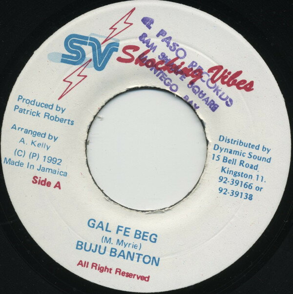 ・アーティスト Buju Banton ・タイトル Gal Fe Beg ・レーベル・型番 Shocking Vibes NONE ・フォーマット 7インチレコード ・コンディション(盤) 良い (VG+) ・コンディション(ジャケット) ...