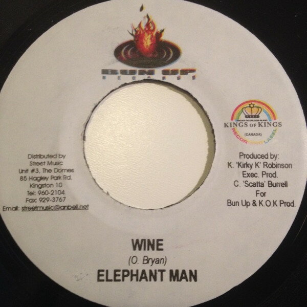 ・アーティスト Elephant Man / Problem Child ・タイトル Wine / Shake ・レーベル・型番 Kings Of Kings, Bun Up Records NONE ・フォーマット 7インチレコード ・コ...