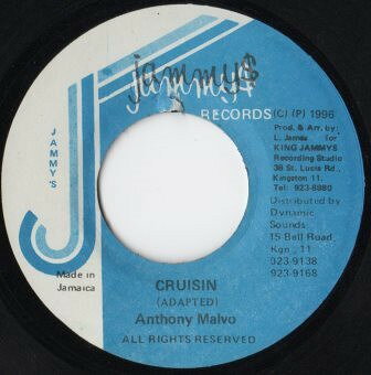 ・アーティスト Anthony Malvo / Kaushan Band ・タイトル Cruisin ・レーベル・型番 JAMMY'S NONE ・フォーマット 7インチレコード ・コンディション(盤) 良い (VG+) ・コンディション(...