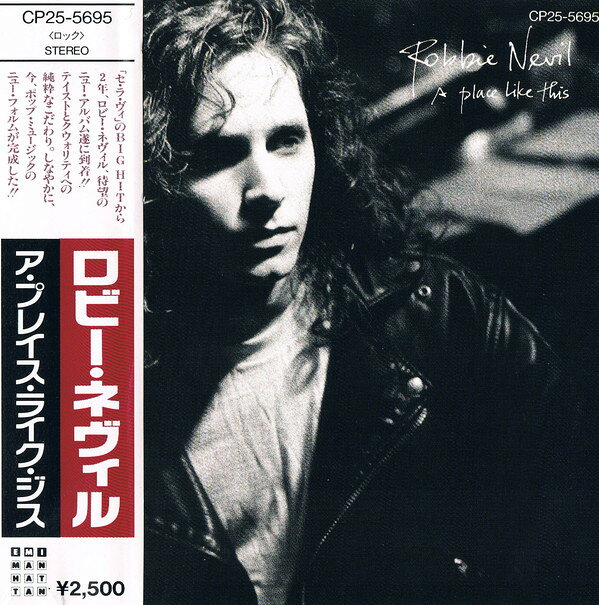 ・アーティスト Robbie Nevil, Robbie Nevil ・タイトル ア・プレイス・ライク・ジス ・レーベル・型番 EMI-Manhattan Records CP255695 ・フォーマット CD ・コンディション(盤) 良い...