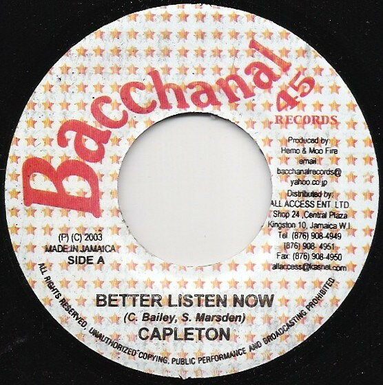 ・アーティスト Capleton / L.A. Lewis ・タイトル Better Listen Now / I Will Survive ・レーベル・型番 Bacchanal 45 Records NONE ・フォーマット 7インチレコ...