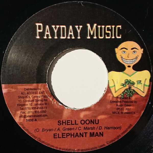 ・アーティスト Elephant Man ・タイトル Shell Oonu ・レーベル・型番 Payday Music NONE ・フォーマット 7インチレコード ・コンディション(盤) 良い (VG+) ・コンディション(ジャケット) ・...