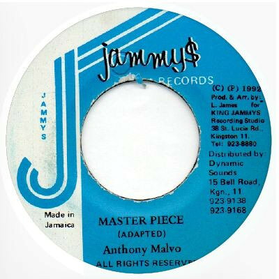 ・アーティスト Anthony Malvo ・タイトル Master Piece ・レーベル・型番 Jammy's Records NONE ・フォーマット 7インチレコード ・コンディション(盤) 可 (VG) ・コンディション(ジャケッ...
