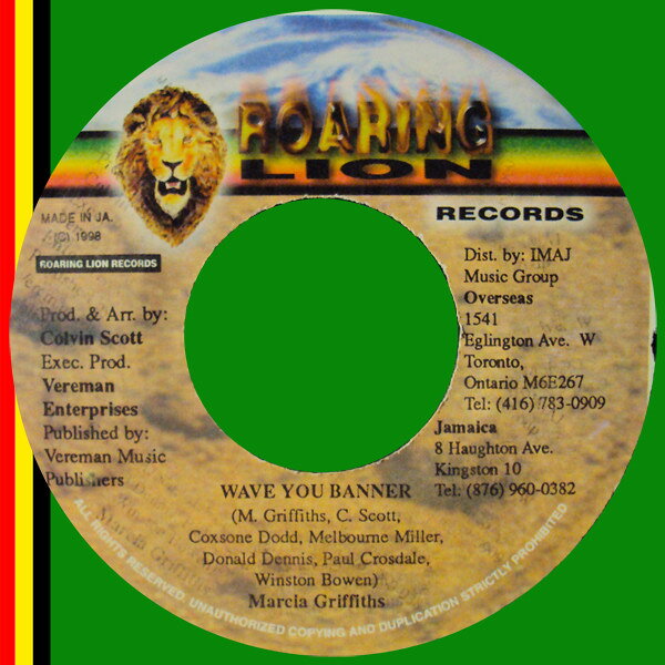 ・アーティスト Marcia Griffiths ・タイトル Wave You Banner ・レーベル・型番 Roaring Lion Records NONE ・フォーマット 7インチレコード ・コンディション(盤) 良い (VG+) ...