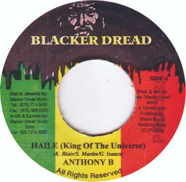 ・アーティスト Anthony B ・タイトル Haile (King Of The Universe) ・レーベル・型番 Blacker Dread NONE ・フォーマット 7インチレコード ・コンディション(盤) 良い (VG+) ・...