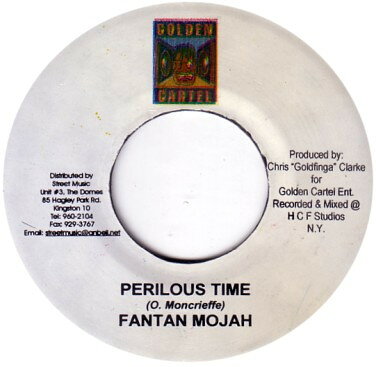 ・アーティスト Fantan Mojah ・タイトル Perilous Time ・レーベル・型番 Golden Cartel Records NONE ・フォーマット 7インチレコード ・コンディション(盤) 良い (VG+) ・コンディ...