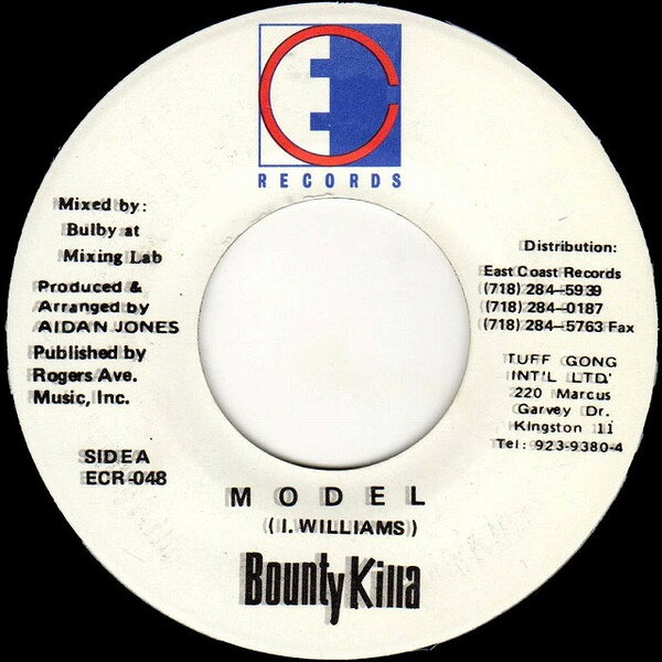 ・アーティスト Bounty Killer / Sly Dunbar / Jazzwad ・タイトル Model / Mecca ・レーベル・型番 East Coast Records ECR048 ・フォーマット 7インチレコード ・コン...