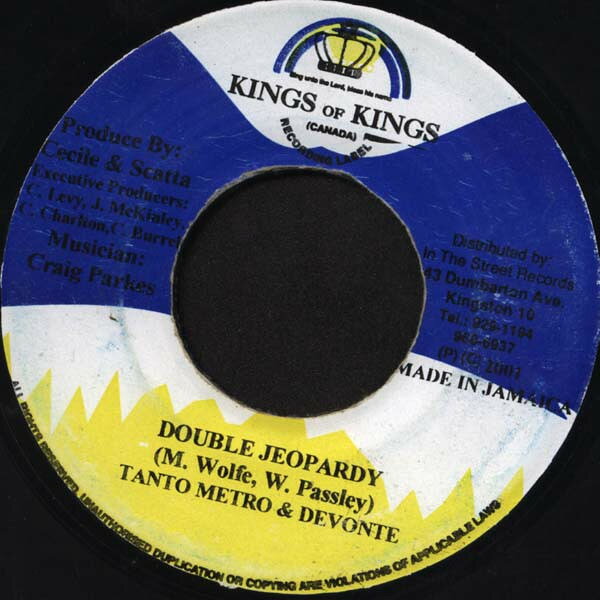 ・アーティスト Tanto Metro & Devonte ・タイトル Double Jeopardy ・レーベル・型番 Kings of Kings NONE ・フォーマット 7インチレコード ・コンディション(盤) 良い (VG+) ・...