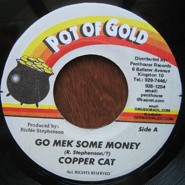 ・アーティスト Copper Cat / Scare Dem 2 ・タイトル Go Mek Some Money / Why ・レーベル・型番 Pot Of Gold NONE ・フォーマット 7インチレコード ・コンディション(盤) 良い...