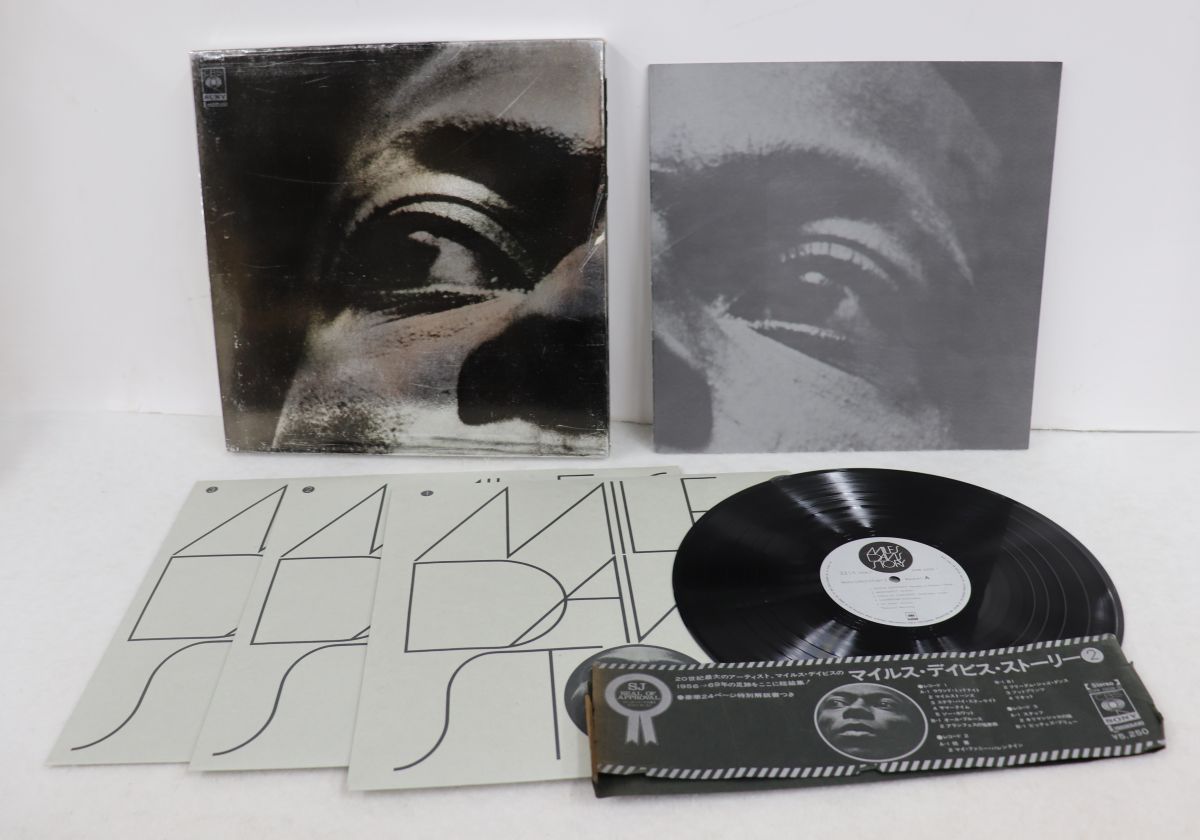 ・アーティスト Miles Davis ・タイトル Miles Davis Story Vol. 2 ・レーベル・型番 CBS SONY SOPB5502830 ・フォーマット LPレコード ・コンディション(盤) 良い (VG+) ・コン...