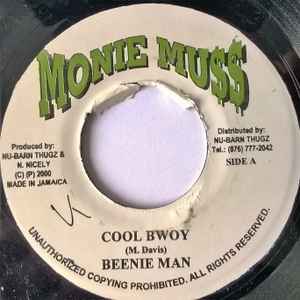 ・アーティスト Beenie Man ・タイトル Cool Bwoy ・レーベル・型番 Monie Mu$$ none ・フォーマット 7インチレコード ・コンディション(盤) 良い (VG+) ・コンディション(ジャケット) プレインカバ...