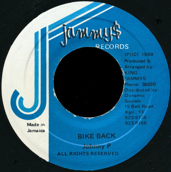 ・アーティスト Johnny P ・タイトル Bike Back ・レーベル・型番 Jammy's Records NONE ・フォーマット 7インチレコード ・コンディション(盤) 良い (VG+) ・コンディション(ジャケット) ・コン...