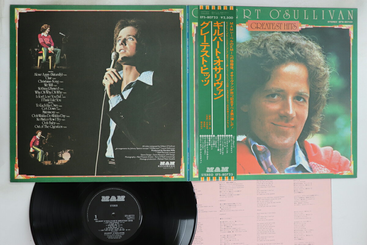 ・アーティスト Gilbert Osullivans ・タイトル Greatest Hits ・レーベル・型番 MAM EFS80723 ・フォーマット LPレコード ・コンディション(盤) 良い (VG+) ・コンディション(ジャケット)...