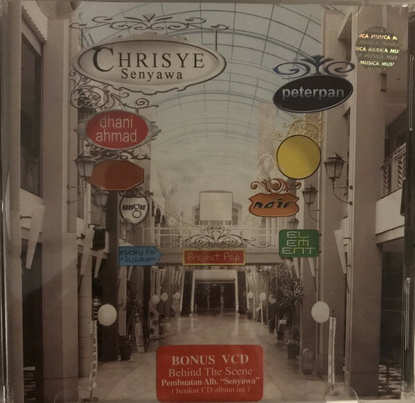 ・アーティスト Chrisye ・タイトル Senyawa ・レーベル・型番 Musica MSCD0353 ・フォーマット CD ・コンディション(盤) 可 (VG) ・コンディション(ジャケット) ・コンディション(帯) オビなし ・特...