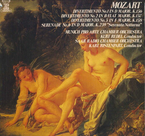 ・アーティスト Kurt Redel ・タイトル モーツァルト：ディヴェルティメント第1番ニ長調K.136 ・レーベル・型番 ERATO FCCA817 ・フォーマット LPレコード ・コンディション(盤) 非常に良い(EX) ・コンディシ...