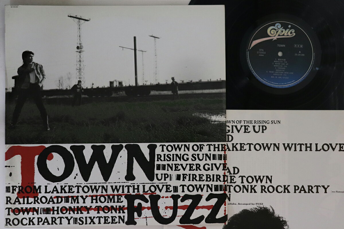 ・アーティスト ファズ ・タイトル Town ・レーベル・型番 EPIC 283H299PROMO ・フォーマット LPレコード ・コンディション(盤) 非常に良い(EX) ・コンディション(ジャケット) 良い (VG+) ・コンディション...