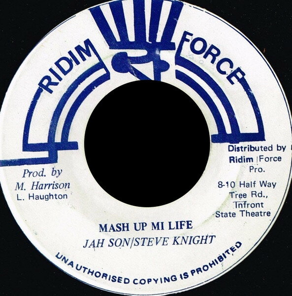 ・アーティスト Jah Son, Steve Knight ・タイトル Mash Up Mi Life ・レーベル・型番 Ridim Force NONE ・フォーマット 7インチレコード ・コンディション(盤) 良い (VG+) ・コンデ...
