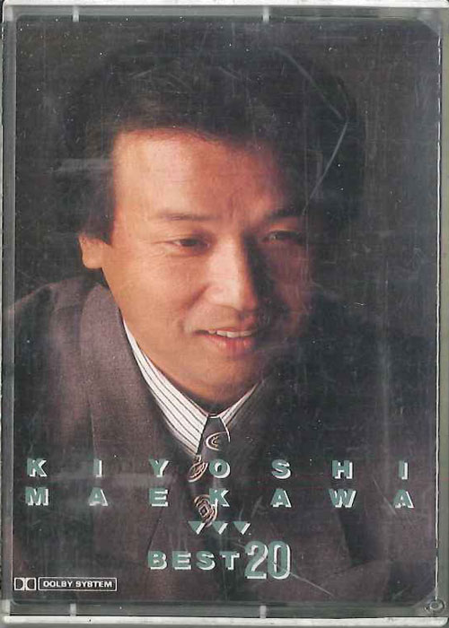 ・アーティスト 前川清 ・タイトル ベスト20 ・レーベル・型番 PONY CANYON PCTA00017 ・フォーマット カセットテープ ・コンディション(盤) 良い (VG+) ・コンディション(ジャケット) 可 (VG) ・コンディ...