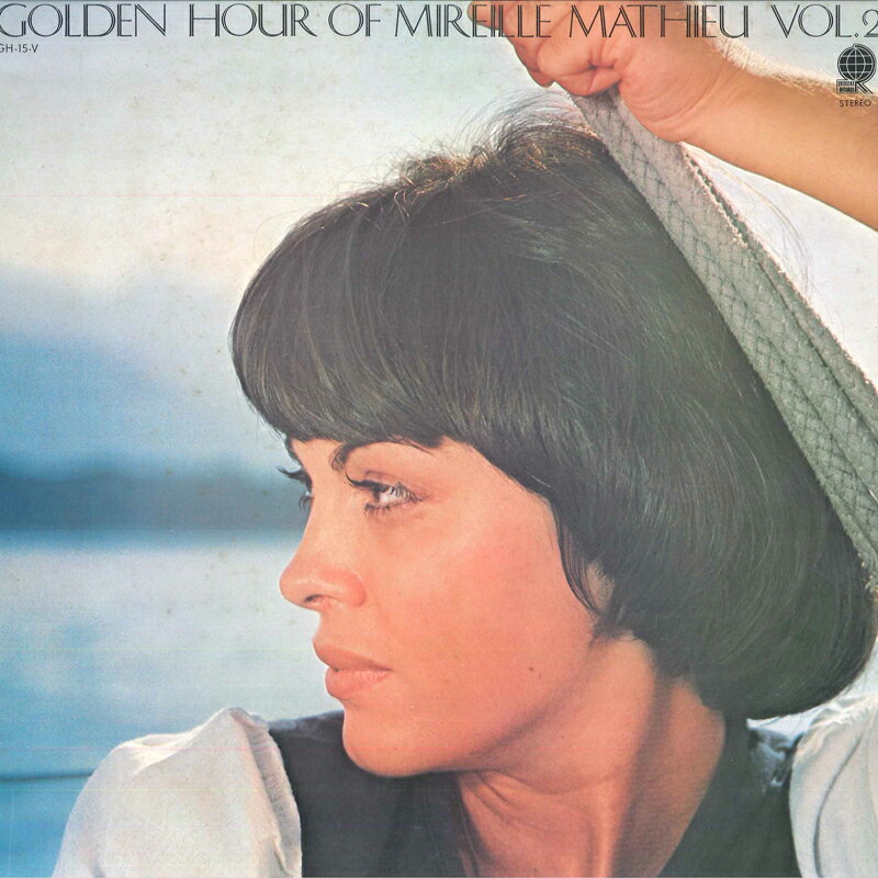 ・アーティスト Mireille Mathieu ・タイトル Golden Hour Of Mireille Mathieu Vol.2 ・レーベル・型番 OVERSEAS GH15V ・フォーマット LPレコード ・コンディション(盤) ...