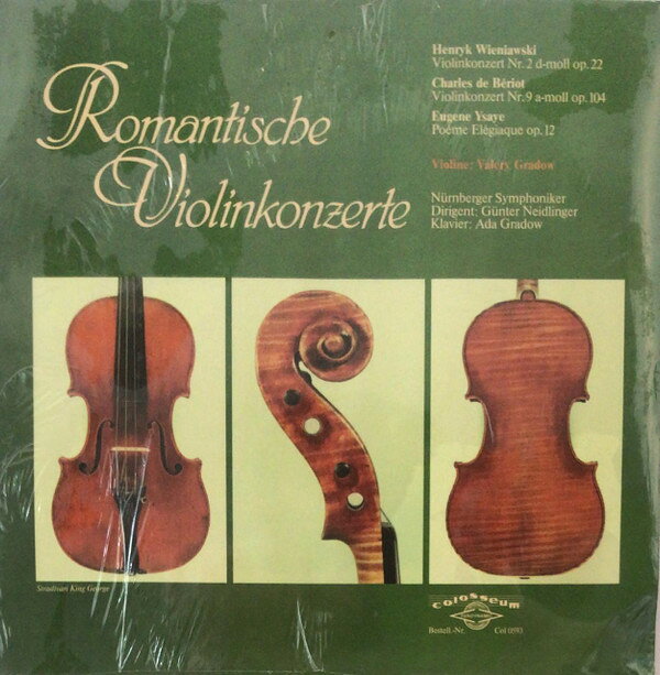 ・アーティスト Henryk Wieniawski , Charles-Auguste De B?riot , Eug?ne Ysa?e , Valery Gradow - Ada Gradow , N?rnberger Symphonik...