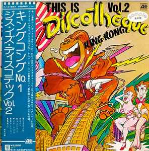 ・アーティスト Various ・タイトル This Is Discoth?que Vol.2 ・レーベル・型番 ATLANTIC P10168 ・フォーマット LPレコード ・コンディション(盤) 非常に良い(EX) ・コンディション(ジ...