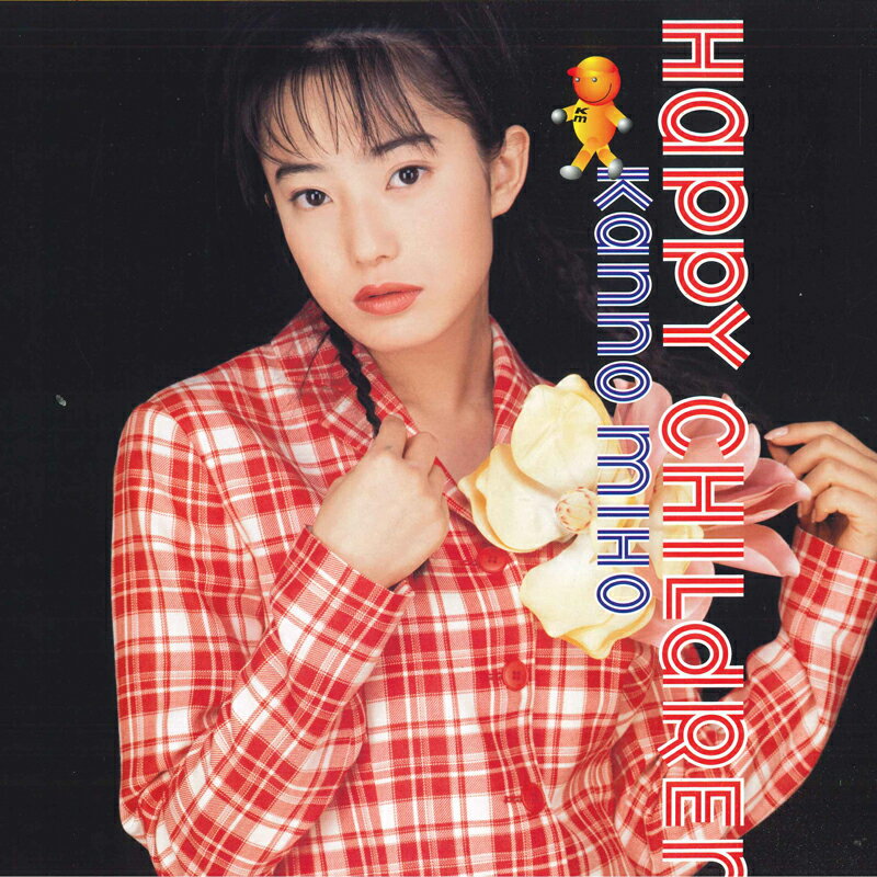 ・アーティスト 菅野美穂 ・タイトル Happy Children In Paris ・レーベル・型番 VICTOR VILL105 ・フォーマット レーザーディスク ・コンディション(盤) ほぼ新品 (M-) ・コンディション(ジャケット...