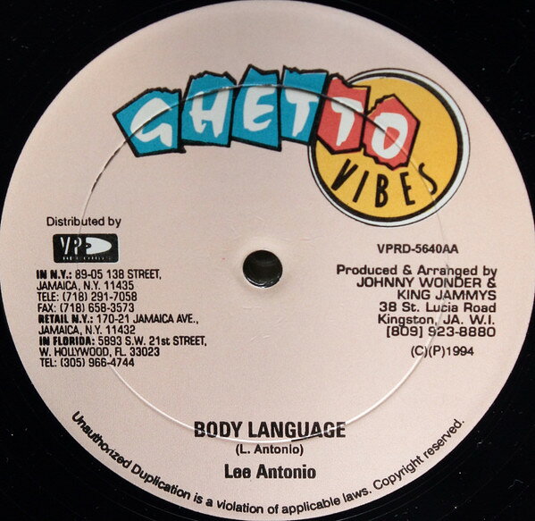 ・アーティスト Lukie D / Lee Antonio ・タイトル Hold Me Tonight; Version / Body Language ・レーベル・型番 Ghetto Vibes US/VP US VPRD5640 ・フォ...
