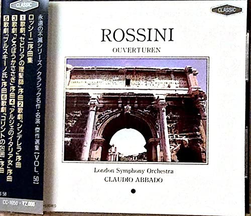 ・アーティスト Rossini, Claudio Abbado, London Symphony Orchestra ・タイトル ロッシーニ序曲集 ・レーベル・型番 Classic CC1050 ・フォーマット CD ・コンディション(盤)...