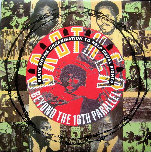 ・アーティスト B.R.O.T.H.E.R. ・タイトル Beyond The 16th Parallel ・レーベル・型番 4th & Broadway 4405020 ・フォーマット 12インチレコード ・コンディション(盤) 良い (...