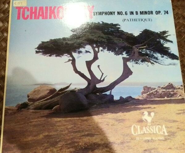 ・アーティスト Hallmark ・タイトル Tchaikovsky Symphony No. 6 in B Minor Op 74 ・レーベル・型番 HALLMARK HLG502 ・フォーマット LPレコード ・コンディション(盤) 良...