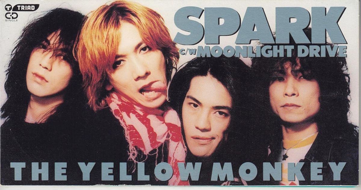 ・アーティスト YELLOW MONKEY; 吉井和哉 ・タイトル SPARK ・レーベル・型番 Triad CODA970 ・フォーマット CD ・コンディション(盤) 良い (VG+) ・コンディション(ジャケット) ・コンディション(...