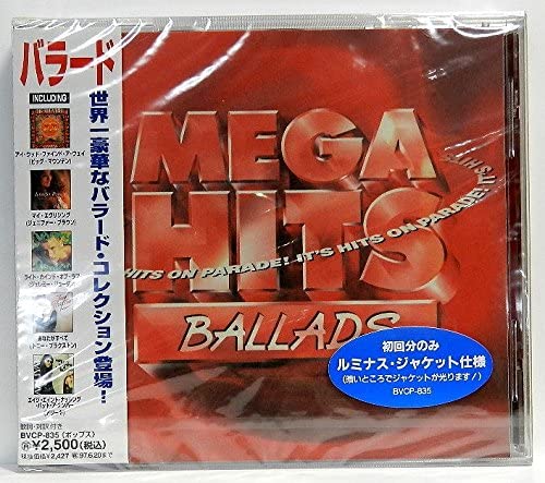 ・アーティスト オムニバス ・タイトル MEGA HITS-Balla ・レーベル・型番 BMG Music BVCP835 ・フォーマット CD ・コンディション(盤) 良い (VG+) ・コンディション(ジャケット) ・コンディション(...
